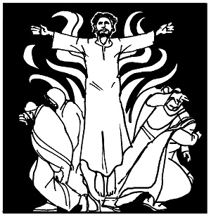 Baptism of fire | National Catholic Reporter