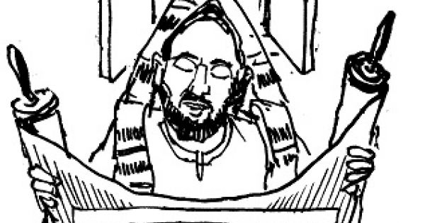 Jesus' inaugural address | National Catholic Reporter