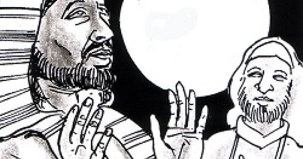 Jewish Jesus | National Catholic Reporter